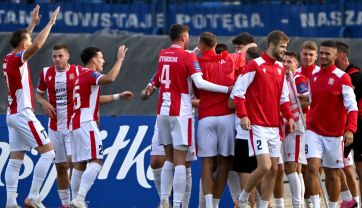 Resovia Rzeszów: skład, mecze, newsy, terminarz, transfery