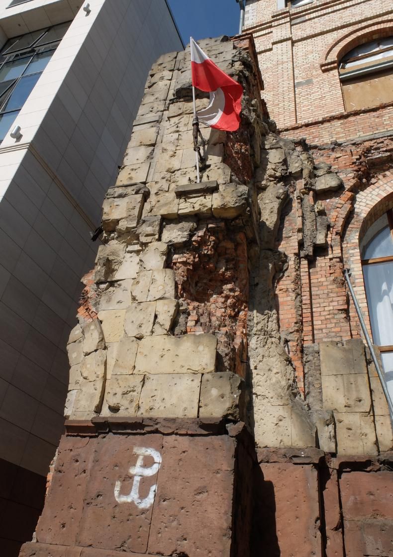 20 marca 1942 roku po raz pierwszy na murach pojawił się Znak Polski ...