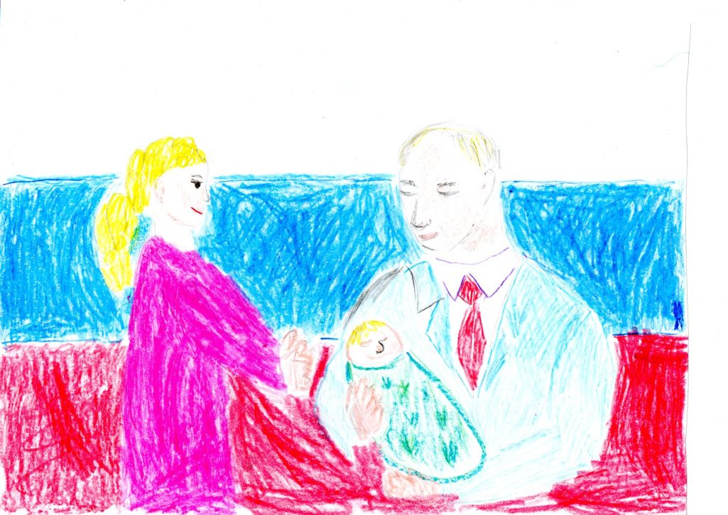 «Портреты, отражающие образ уважаемого президента». В России запустили конкурс детских рисунков ...